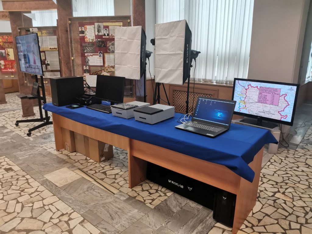 The PAPILLON Company attended the conference organized by the Main ...