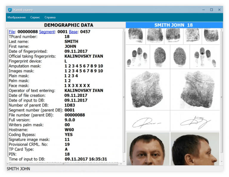 LIVE SCANNER Multibiometric Enrollment System - Papillon Systems