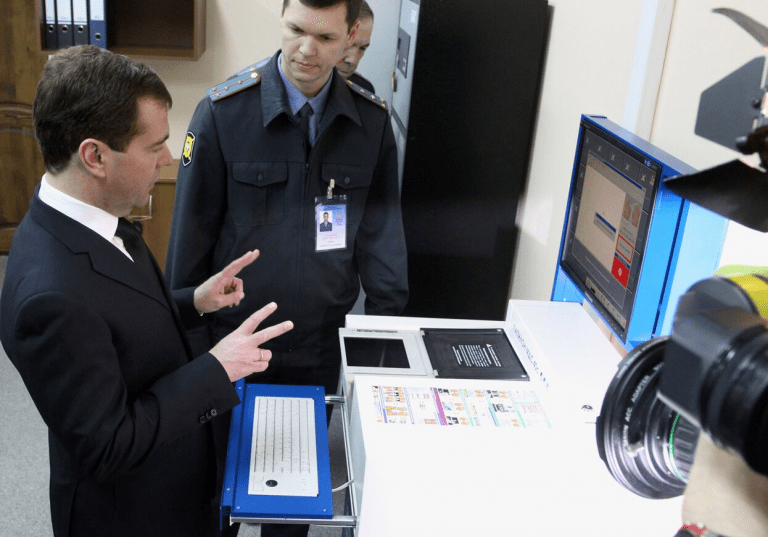 DS-45 Fingerprint & Palmprint Scanner – Papillon Systems