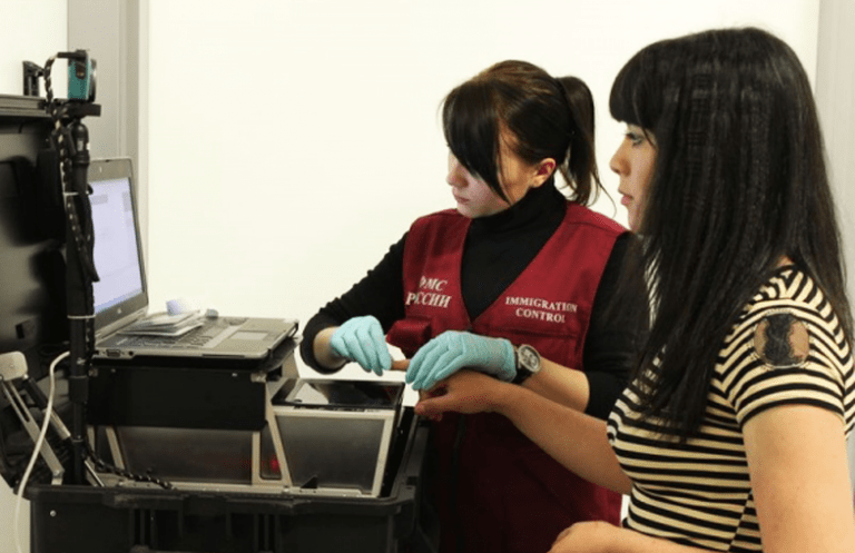 DS-45 Fingerprint & Palmprint Scanner – Papillon Systems